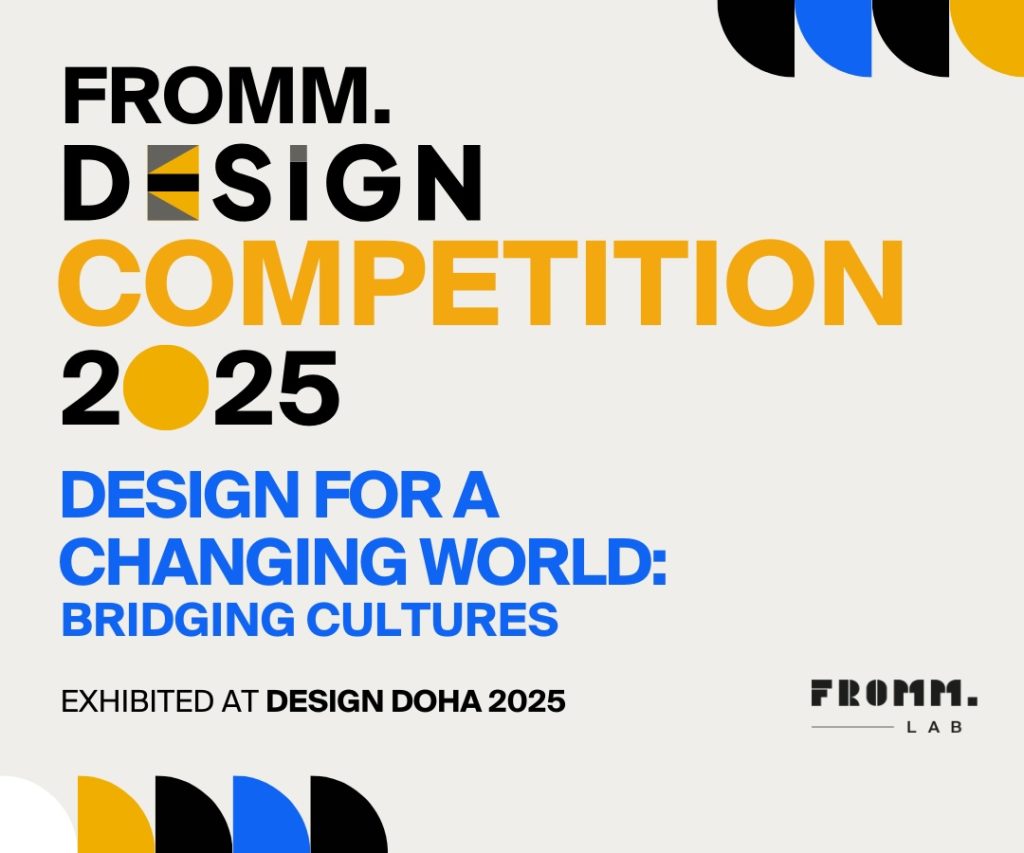 FROMM.LAB lancia il concorso internazionale “Design for a Changing ...